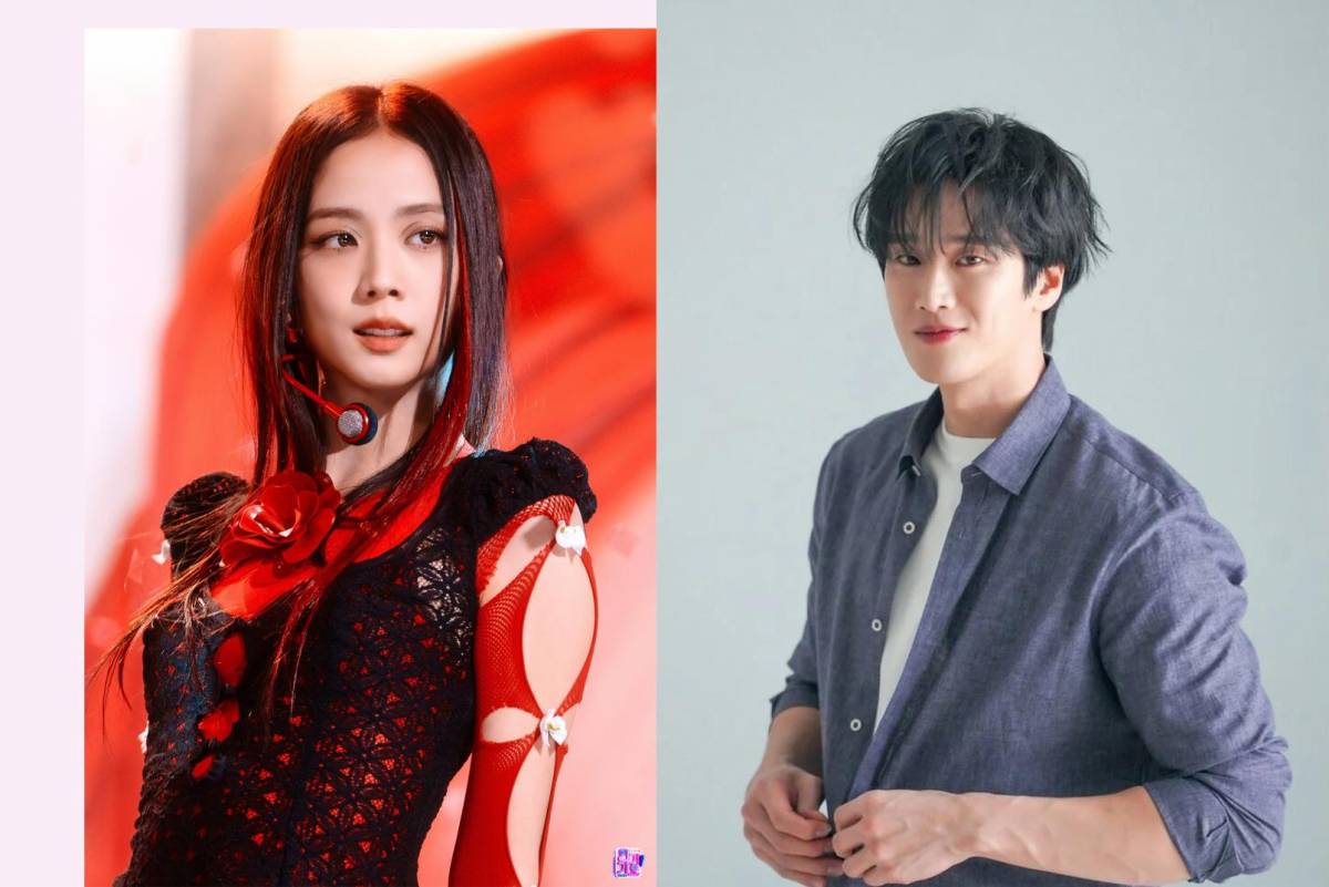 ¡Jisoo de BLACKPINK y Ahn Bo Hyun son novios! - Punto Rojo | Radio